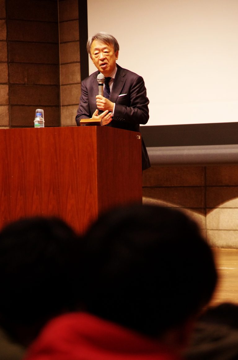 Auditorium lecture of the “Tokyo Tech Visionary Project” (Part 1 ...